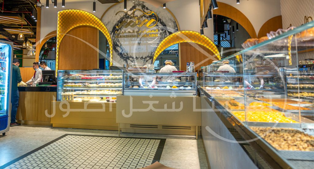 Best Restaurant in Al Barsha, Dubai – Al Mashawi Al Halabya